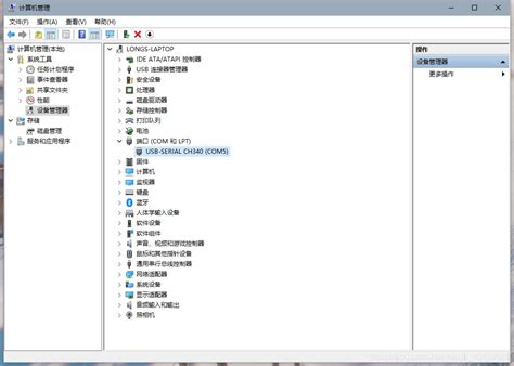 关于使用stm32核心板进行usart串口通信的实验 stm32插不进面包板 csdn博客