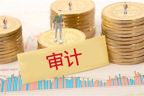 香港公司审计重要吗？香港公司审计报告多少钱？ 知乎