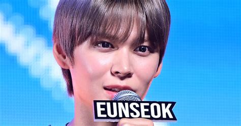 라이즈 은석 잔잔한 미소 포토엔hd