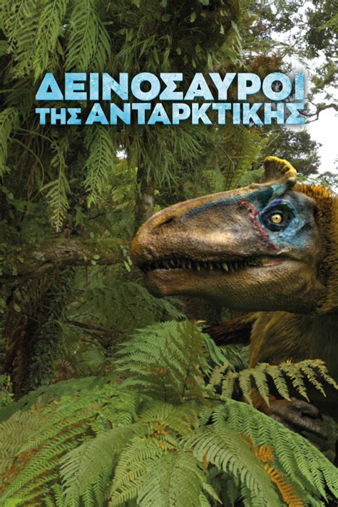 ΙΔΡΥΜΑ ΕΥΓΕΝΙΔΟΥ