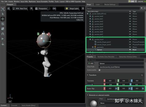 【isaac Sim 450】tools And Tutorials Robot Setup Importers And Exporters Tutorial Export