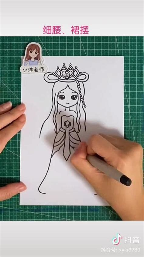 叶罗丽简笔画灵公主 叶罗丽简笔画灵公主图片 画趣文库（我爱生活）