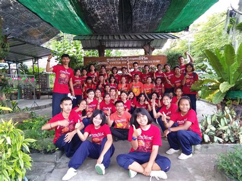 ศูนย์การเรียนรู้เกษตรมีชีวิต โรงเรียนไพรบึงวิทยาคม