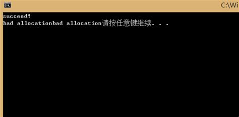 Mysql Getstring报错使用c返回mysql中的varchar类型数据，resultset的getstring方法返回该数据报