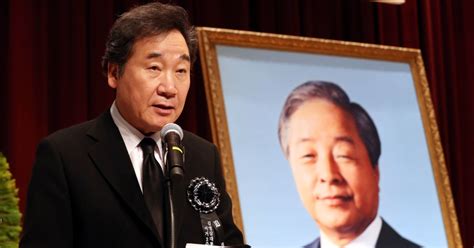 이낙연 총리 김영삼 전 대통령 서거 3주기 추모식 참석