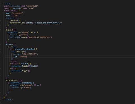 Why My Screenfull Off Looks Not Work Issue Sindresorhus Screenfull GitHub