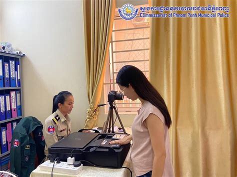 បណ្តាអធិការដ្ឋាននគរបាលខណ្ឌទាំង១៤ បានពង្រឹងអនុវត្តភារកិច្ចការងារបម្រើសេវាសាធារណៈជូនប្រជាពលរដ្ឋ