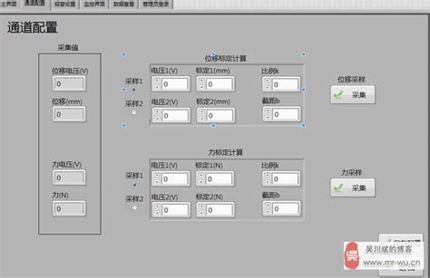 Ni Labview 2017 及 Labview Nxg 1 0 下载 吴川斌的博客