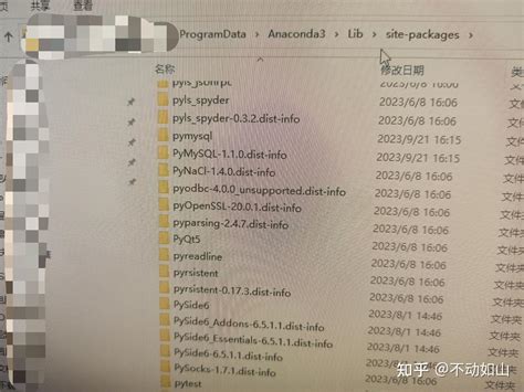 如何用anaconda安装github上下载下来的python库？ 知乎