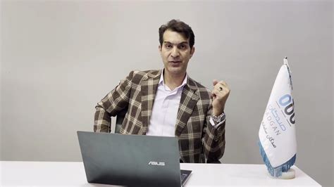 پیغام خطای عبور از حد مجاز در ماده 6 نماشا