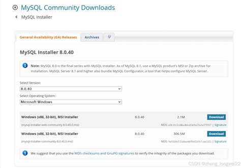 数据库mysql黑马黑马数据库 Csdn博客