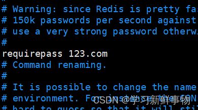 Linux Redis