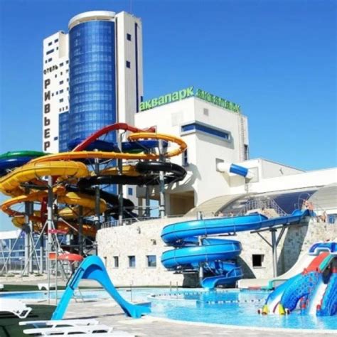 ﻿Аквапарк ривера 19 фото