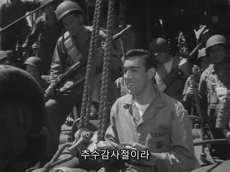과달카날 전투 1943 720p 프레스턴 포스터 안소니 퀸
