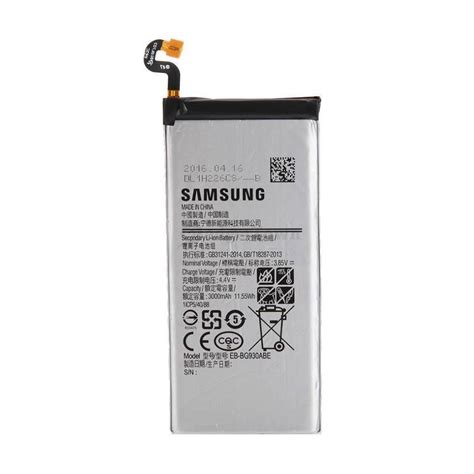 Samsung S7 Battery Imageonecellular