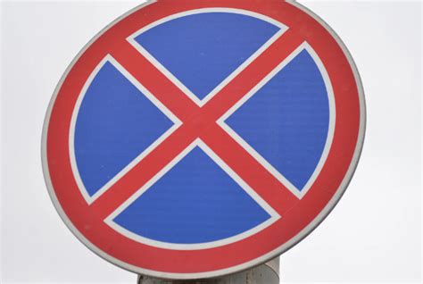 Знак остановка запрещена зона действия и время по пдд штрафы исключения