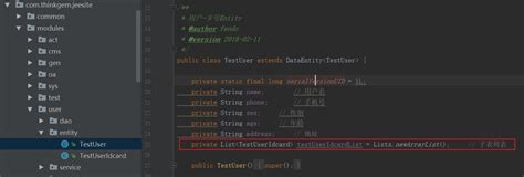 Jeesite快速开发平台六 代码生成模块介绍及使用jeesite代码生成模板 Csdn博客