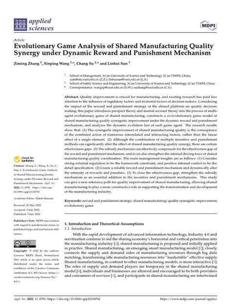 Evolutionary Game Analysis Of Shared Manufacturing Quality Synergy Under Dynamic Reward And