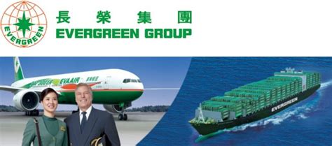 長榮國際臨股會張國華喊違法 弟弟派推舉張國明任新董座 財經 Nownews今日新聞