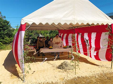 地鎮祭 宮古島BBcom