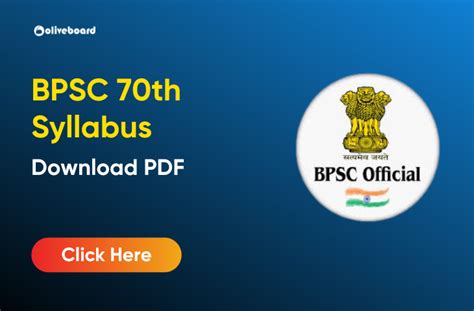 Bpsc 70th Syllabus 2024 Download Bpsc Cce Syllabus Pdf