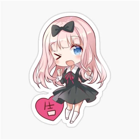 Chibi Fujiwara Chika Sticker For Sale By Ellenaia Redbubble