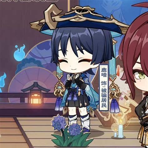 Teacup On Twitter He Si The Moment I Love You Chibi Scara Iumqgwee6z Twitter