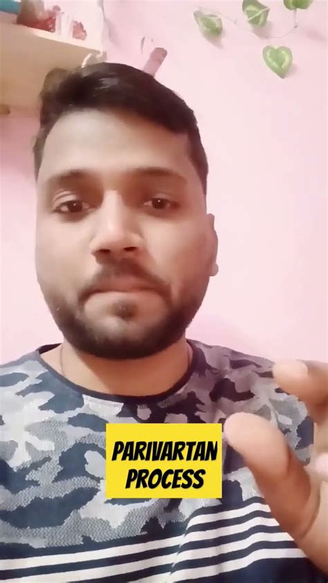 समस्या की जड़ को समझो । Problemsolving Youtube