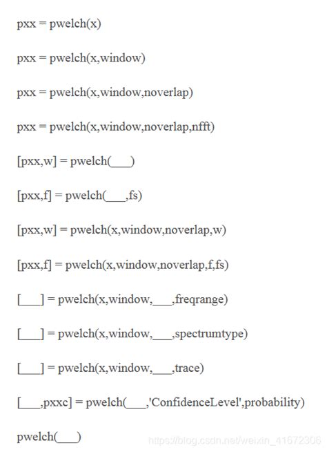 Matlab 频响函数h1频响函数估计 Csdn博客