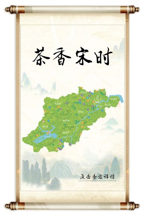 一起来追寻上城的宋韵遗迹吧！澎湃号·政务澎湃新闻 The Paper