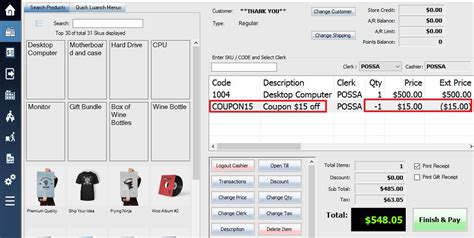 coupon skus woopos support