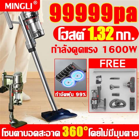 ถูพื้น กวาดพื้น 21 เครื่องดูดฝุ่น 800000pa90000ka ประสิทธิภาพการดูด 50 เท่า กําจัดไร เช็ดได้ ถอด