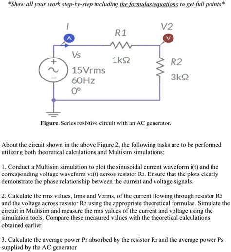 [get answer] show all your work step by step including the formulas