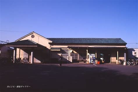 JR東日本 武蔵高萩駅 駅舎