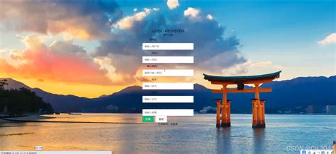 Jsp基于文件加密的网上举报系统设x7t6d（程序源码数据库调试部署开发环境）网络举报系统设计 Csdn博客