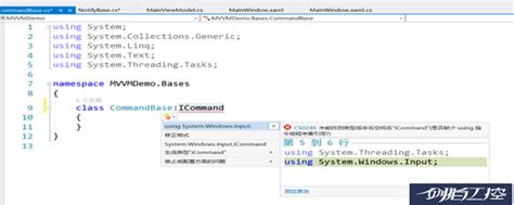 Wpf进阶之mvvm教程一 知乎