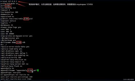 redis高级应用（一） 主从配置 redis如何设置主从 csdn博客
