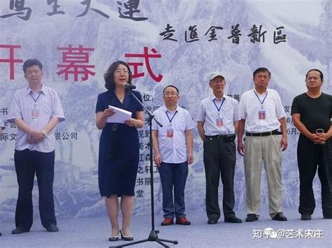 中国书画30家巡展写生大连盛大开幕 知乎