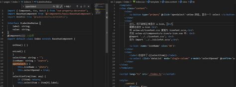 Cli 方式创建的 Typescript 项目无法引入 Uview Ui · Issue 237 · Umicrouview · Github