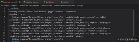 每个vue和js文件开头报错 Parsing Error Maximum Call Stack Size Exceeded Eslint Csdn博客