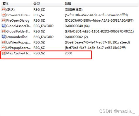 使用tortoisegit文件不显示图标问题tortoisegit 图标不显示 Csdn博客