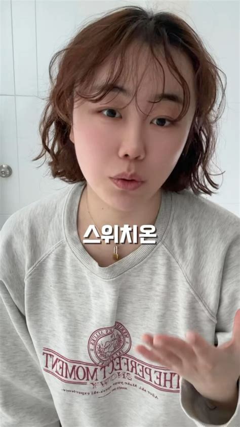 부종언니 나도 모르게 순식간에 불어난 몸무게 단순히 ”많이 먹어서 그런 걸까요🙄 저는 10개월 만에 20kg이 쪘어요