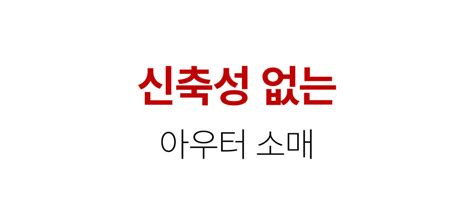 핫딜 클라임미 남성 골프 후드 니트 패딩 점퍼 딜팡 골프용품 전문쇼핑몰