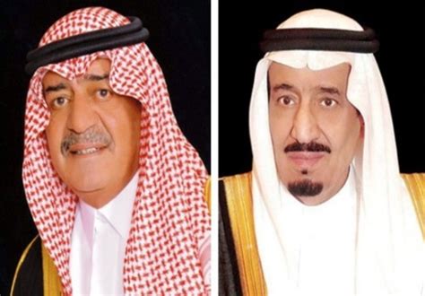 الملك وولي العهد يعزيان الرئيس الإيراني في وفاة والدته موقع المواطن