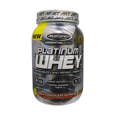 Muscletech Platinum Whey牛奶巧克力味 1207克platinum Whey 说明书作用效果价格方舟健客网上药店