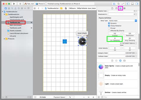 【swift】spritekitの使い方。物理ボディにバネをつけたかのように振動させる。 swift 2 2、xcode 7 3 はじ