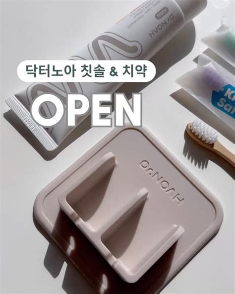 유나맘조미롱 완벽한 육아를 꿈꾸는 엄마의 탐색놀이 🪄 공구 중 아이 컵을 교체해야 할 때는 언제일까 처음 컵을 사용할 때부터 연령과 발달에 맞춰 다양한