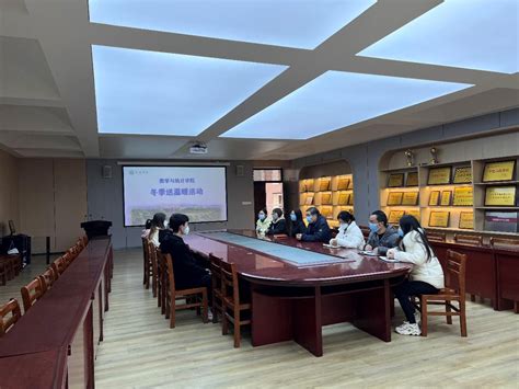 数学与统计学院开展“冬季送温暖 关爱回家路”慰问活动 信阳学院