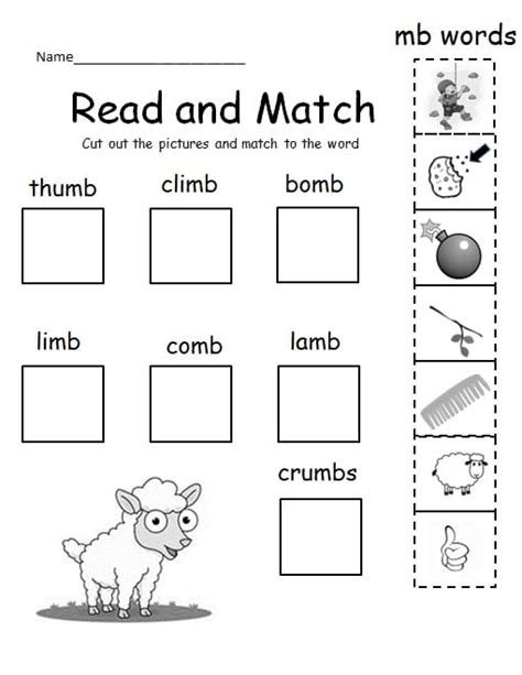 Phonics Worksheet Pack Phonograms Kindergarten And First Grade