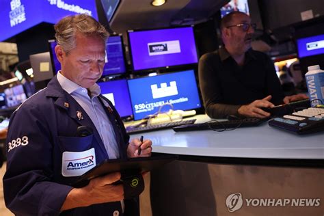 美연준 기준금리 525∼550 유지 8번째 동결9월 인하 시사종합2보 나무뉴스